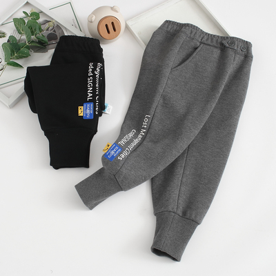 非常小鱼复合一体绒针织长裤