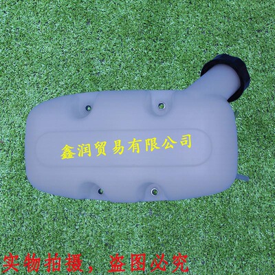 适用KOMATSU ZENOAH小松(富世华)G4L/G4LS捣固机燃油箱总成油壶桶