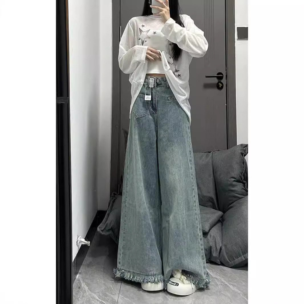 超阔腿牛仔裤女小个子港味复古宽松显瘦慵懒百搭流苏喇叭拖地裤潮
