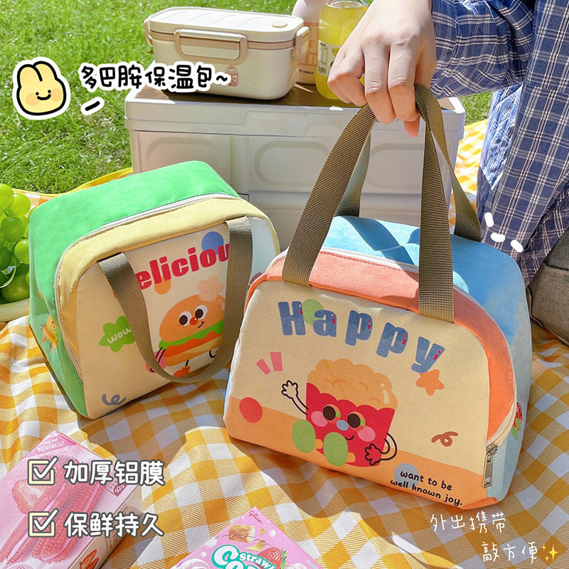 可爱保温饭盒袋便当包上班族饭兜带饭零食早餐袋子大便携手提餐包