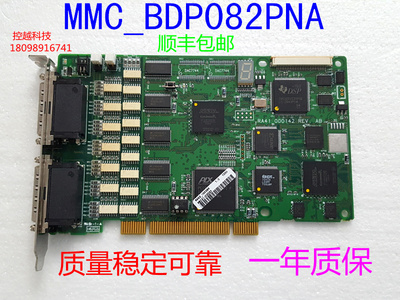 原装 ROCKWELL MMC_BDPO82PNA RA41 000142 AB MMC_BDP082PNA