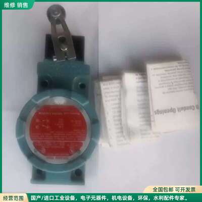 可维修美国霍尼韦尔honeywell限位开关 BXA3K-1A 全