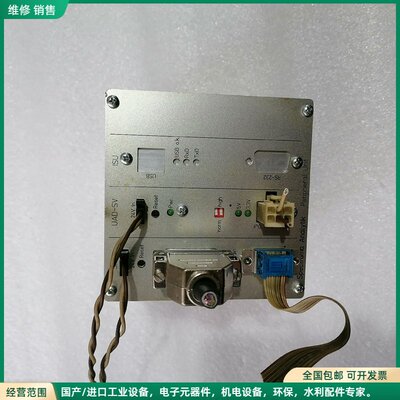 可维修EL04016控制器