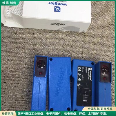 可维修LN89PA3纯进口库存《不是国产