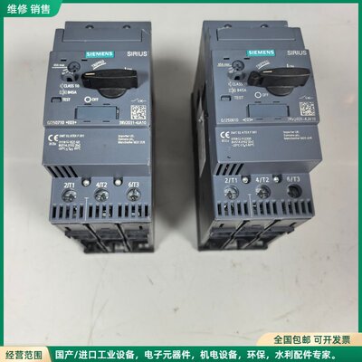 可维修西门子断路器。3rv2031-4ja10，65A的，全新没有