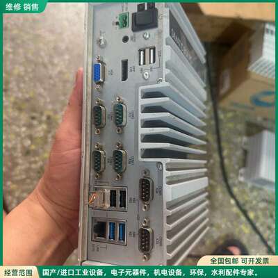 可维修拆机西门子工控机6AG4022-0AA21-0BA1，4G内