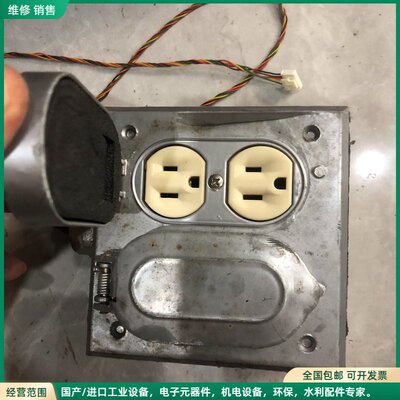 可维修美国CROUSE-HINDS铸铁四位插座盒，拆机件，带线，成