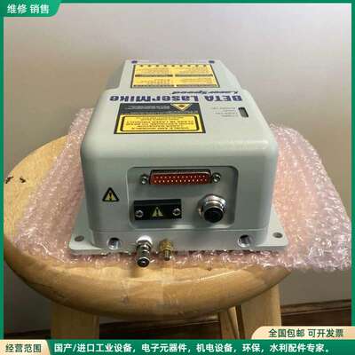 可维修全新Beta Lasermike 4000-303激光测速仪