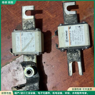 可维修IEFERRAZ熔断器，型号H300019，拆机品。功能正常