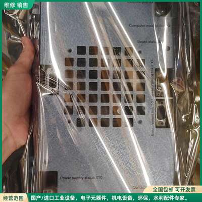 可维修全新ABB机器人轴计算机板DSQC601，型号3HAC128