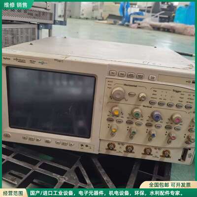可维修Agilent Infiniium MSO8104A混合信号