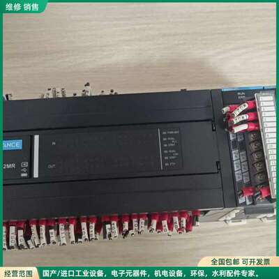 可维修汇川扩展模块 AM6004PT AM600-4DA