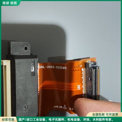 可维修FANUCcf卡槽A66L-2050-0025#B