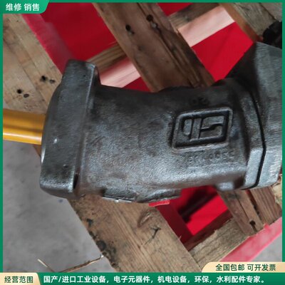 可维修意大利SAMHYDRAULIK萨姆柱塞马达H1C 020 C