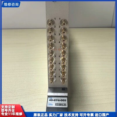 维修-Pickering 40-874-002射频多路复用器模块-请议价