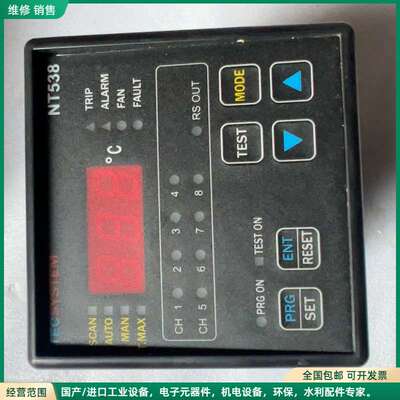 可维修全新Tecsystem 泰狮 温控器 NT538 变压器电