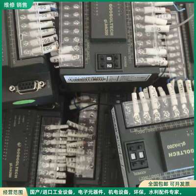 可维修GOOGOLTECH固高原装gLink200模，型号HCB2
