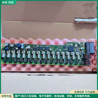 可维修全新贝加莱模块0AK300.1 OAK300.1价格私聊