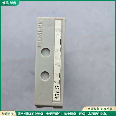 可维修6DD1610-0AG1，西门子SIMADYN D模块，型号