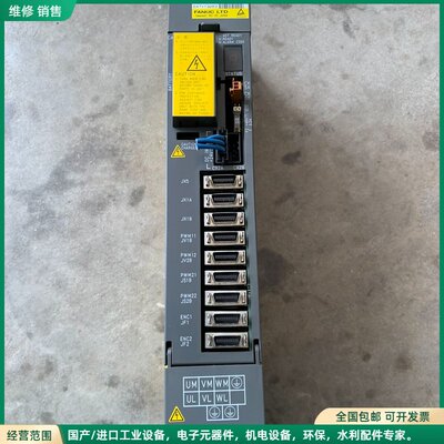 可维修发那科伺服放大器 A06B-6079-H201，日本原装，双