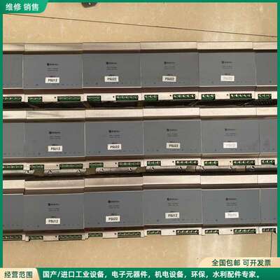 可维修和利时SM913，SM910，功能正常，无腐蚀，成色好需要的