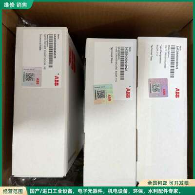 议价—ABB驱动板BGDR-11C，型号3AXC800000490