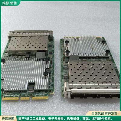 议价—戴尔/Dell R750XS R650 R7525服务器25