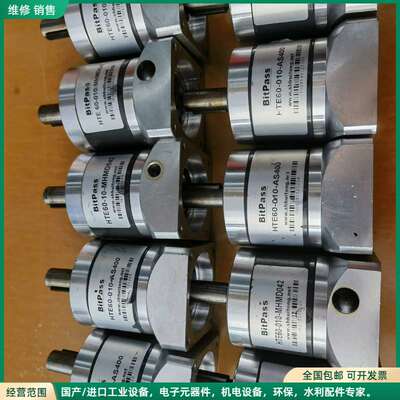 可维修BitPass高精密400w减速器，出轴14，入轴14，速比