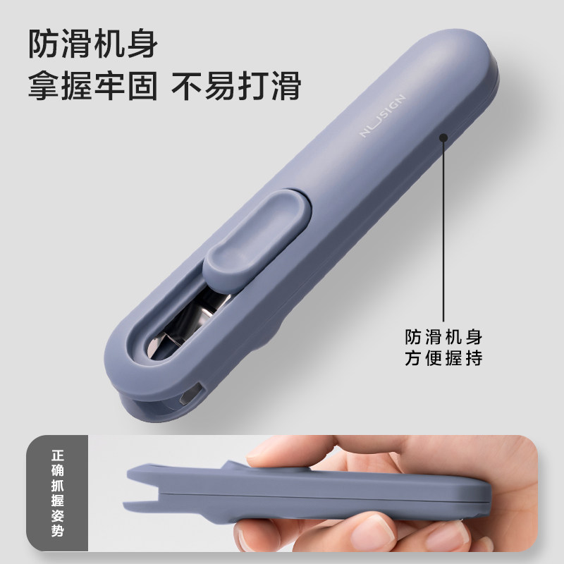 得力纯色纽赛推夹器无痕订书器高颜值文件夹文具试卷固定推夹器