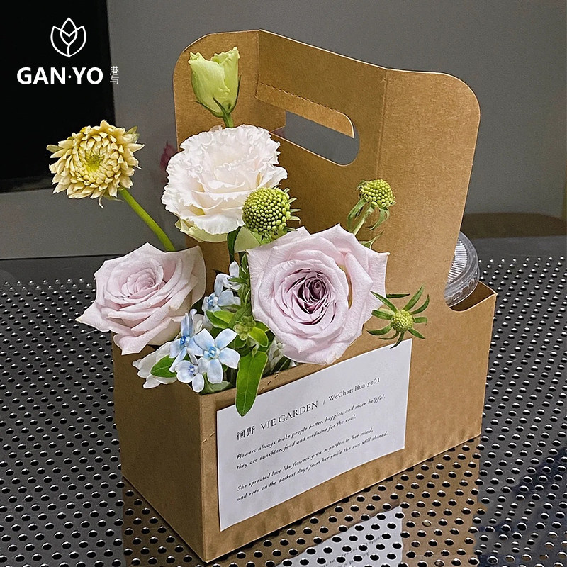 港与咖啡手提花盒牛皮纸奶茶杯托插花礼盒鲜花束包装盒打包外带_虎窝淘