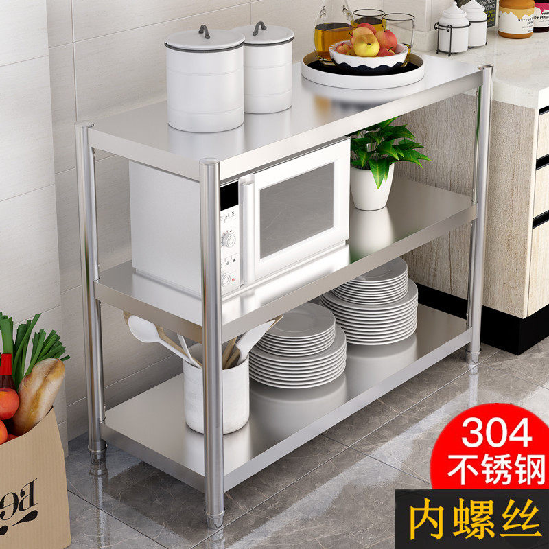 304厨房置物架3层收纳储物架加厚不锈钢落地架子微波炉烤箱架_虎窝淘