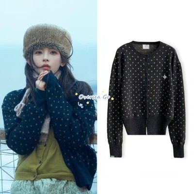 现货 nocontent 杨超越同款 复古简约波点短款针织开衫毛衣外套女