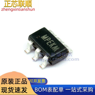 SGM61410XN6G/TR MPEKM SOT23 600mA1.2MHz降压DC-DC电源芯片