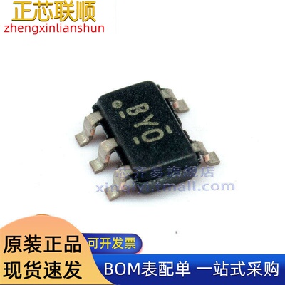 TPS62240DDCR SOT23-5 BY0 2.25MHz 300mA 转换器 DC-DC电源芯片