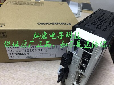 松下驱动器驱动器Panasonic/松下