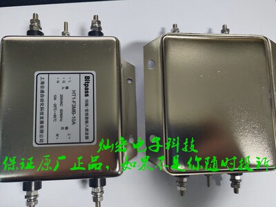 Bitpass伺服/变频器滤波器HT2-K5TB-150A HT2-K5UT-20A购物咨询