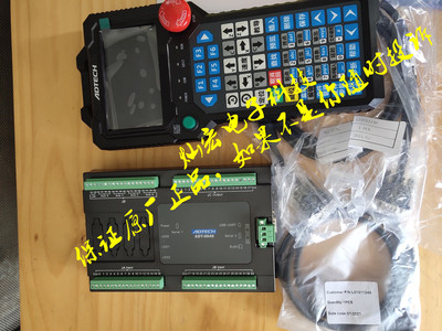 点胶四轴控制器控制器众为兴