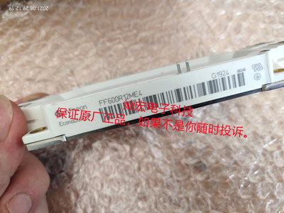 IGBT模块英飞凌FZ600R12KS4