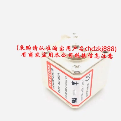 JEAN MULLER熔断器VDE0636-IEC60269 10A-gG 690V 100kA