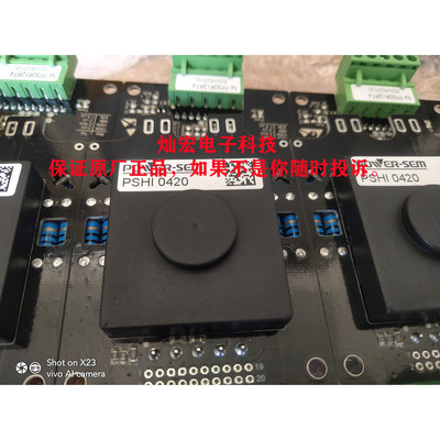 POWER-SEM驱动PSPC 27W+ PSPC 27+ PSPC 520-6220 PSPC 520E-3414