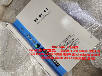 韩国seroun可控硅闸流功率控制器GTR-1 22-300 66KVA 拍联系库存