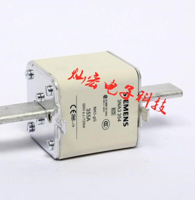 高低压熔断器3NA3365-2C 500A 3NA3372-2C 630A 3NA3 365 500A