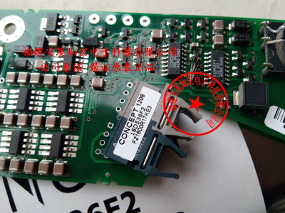 全新驱动板CONCEPT模块驱动板