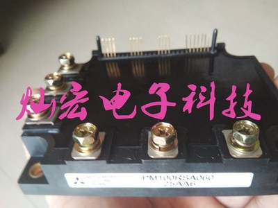 全新原装IGBT功率模块PM30CTJ060-3 PM150CSD120拍联系库存价格