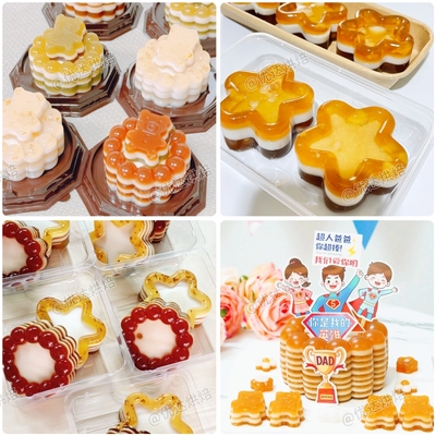 6连星星爱心凹槽马蹄千层糕蒸模