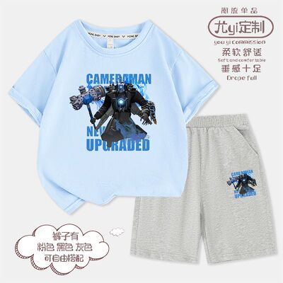 泰坦监控人衣服短袖裤子套装童装