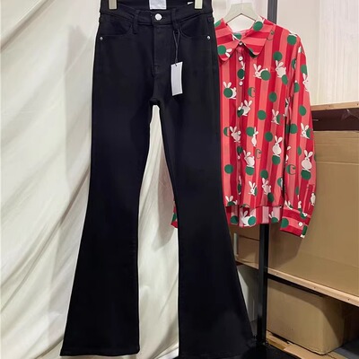 复古弹力修身喇叭廓形拖地牛仔裤