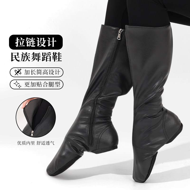 思棠藏族舞蹈鞋女黑色真皮高筒民族舞鞋拉蒙古舞蹈靴舞台表演艺考