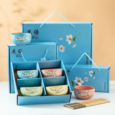 五一劳动节礼品实用高档客户定制创意小礼品活动开业礼物结婚回礼