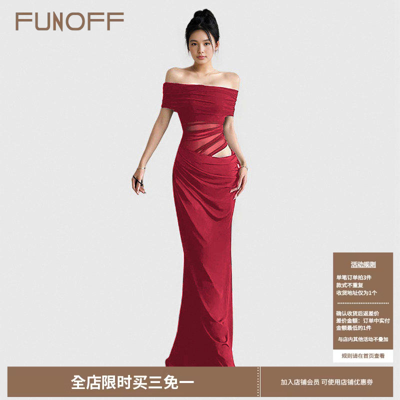 FUNOFF度假一字肩红色网纱假两件鱼尾连衣裙御姐纯色露腰拖地长裙